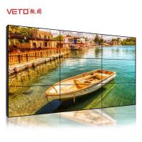 China 65 Inch 4x4 HD High Brightness 700 Nits Video Wall with 3.5mm Ultra-Narrow Bezel for Commercial Digital Signage for sale