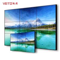 China 49 Inch Floor Standing LCD Video Wall with 1.8mm Narrow Bezel, 450 Nits Brightness and 178° Viewing Angle for sale