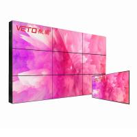 China 55 Inch Wall Mount LCD Video Wall 1920x1080 Resolution 1.7mm Narrow Bezel 500cd/m² Brightness for sale