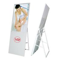 China White Android LCD Portable Digital Signage High Performance Easily Move For Shop Mall for sale