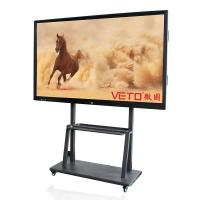 China 65-Inch Smart Interactive Whiteboard with Android System | 1920x1080 Resolution | 178° Viewing Angle for Education and Business for sale