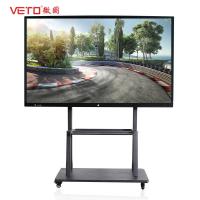 China 55 Inch Infrared Touch Smart Interactive Whiteboard with 500 Nits Brightness and 10-Point Gesture Control for sale