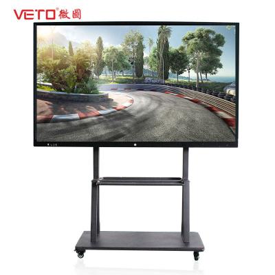 China 55 Inch Infrared Touch Smart Interactive Whiteboard with 500 Nits Brightness and 10-Point Gesture Control for sale