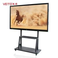China 75-inch Multi-Touch Digital Interactive Whiteboard with 1920×1080 Resolution and 60,000 Hour Lifespan for sale