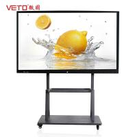 China 100 Inch High Resolution Interactive Whiteboard with IR Touch, 1920×1080 FHD Display, 400 cd/m² Brightness for Education and Business for sale