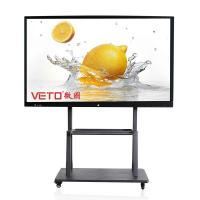 China Intelligent Electronic Touch Screen Interactive Whiteboard 4mm Tempered Glass for sale