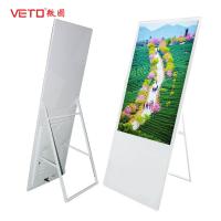China WIFI Portable Digital Signage 10 Points Touch Screen Security Anti Theft for sale