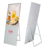 China Portable Android Digital Ad Display Floor Stand Indoor 450 Cd/M² High Brightness for sale