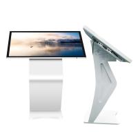 China 55 Inch Horizontal LCD Kiosk Display with 1920×1080 Resolution and Multi-Touch Technology for Public Information Systems for sale