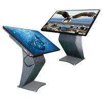 China 55 Inch Horizontal LCD Kiosk Display with 1920×1080 Resolution and Multi-Touch Technology for Public Information Systems for sale
