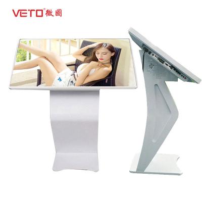 China 32 Inch Touch Screen Kiosk Display Stand with 350 cd/m² Brightness and 1920×1080 Resolution for sale
