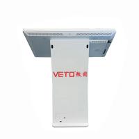 China 32 Inch Touch Screen Kiosk Display Stand with 350 cd/m² Brightness and 1920×1080 Resolution for sale