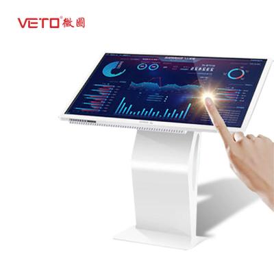 China 43 Inch 1080P Full HD Floor Standing Touch Screen Kiosk with 1920×1080 Resolution and 450 cd/m² Brightness for sale