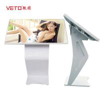 China 43 Inch 1080P Full HD Floor Standing Touch Screen Kiosk with 1920×1080 Resolution and 450 cd/m² Brightness for sale