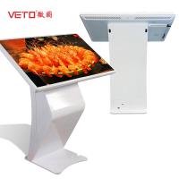 China 43 Inch 1080P Full HD Floor Standing Touch Screen Kiosk with 1920×1080 Resolution and 450 cd/m² Brightness for sale