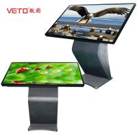China 43-inch Interactive Touch Screen Kiosk with 0.284mm Pixel Pitch and 1920×1080 Full HD Resolution for Commercial Use for sale