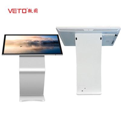 China 65 Inch 4K TFT LCD Touch Screen Kiosk with 1920x1080 Resolution and 350cd/m² Brightness for Shopping Mall Advertising for sale