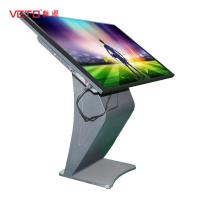 China 65 Inch 4K TFT LCD Touch Screen Kiosk with 1920x1080 Resolution and 350cd/m² Brightness for Shopping Mall Advertising for sale