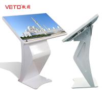 China 55 Inch High Brightness Touch Screen Kiosk with 1920x1080 Resolution and 450 cd/m² Brightness for Commercial Displays for sale