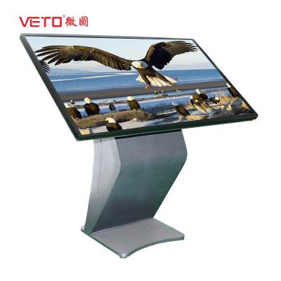 China 55-Inch Shopping Mall Touch Screen Kiosk with 1920x1080 Resolution and 450 Nits Brightness for sale