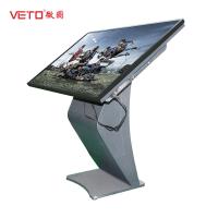 China 55-Inch Shopping Mall Touch Screen Kiosk with 1920x1080 Resolution and 450 Nits Brightness for sale