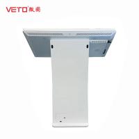 China 49-Inch Indoor TFT Digital Display Touch Screen Kiosk 1920x1080 Multi-Point Touch Floor Standing for sale