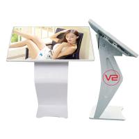 China 43-inch UHD LCD All-in-One Touch Screen Kiosk with 1920x1080 Resolution and 450 cd/m² Brightness for sale