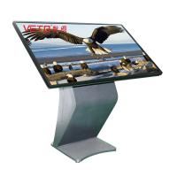China 49 Inch Indoor Touch Screen Information Kiosk with 1920x1080 Resolution and 350 cd/m² Brightness for Commercial Use for sale