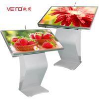 China 32 Inch WiFi Metal Case Touch Screen Kiosk with 1920×1080 Resolution and 178° Viewing Angle for Commercial Applications for sale