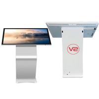 China 32 Inch WiFi Metal Case Touch Screen Kiosk with 1920×1080 Resolution and 178° Viewing Angle for Commercial Applications for sale