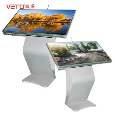 China 65-Inch Public Android Touch Screen Kiosk with 1920×1080 Resolution and 50,000+ Hour Lifespan for sale