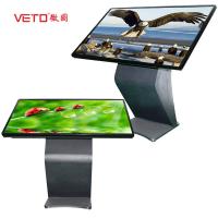 China 65-Inch Public Android Touch Screen Kiosk with 1920×1080 Resolution and 50,000+ Hour Lifespan for sale