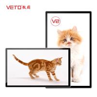 China 32-Inch Android Digital Signage Display with 1920x1080 Resolution and 50,000+ Hour Panel Life for sale