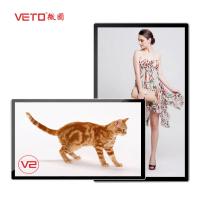 China 32 Inch TFT Wall Mounted Digital Signage with 1920x1080 Resolution and IR Remote Control for Commercial Display for sale