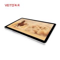China 18.5 Inch Wall Mounted Digital Signage with 1366×768 Resolution and Capacitive Touch for Medical & Commercial Use for sale