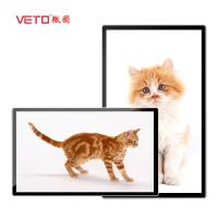 China 49 Inch 10-Point IR Touch Wall Advertising Display with 450 Nits Brightness and 178° Viewing Angle for sale