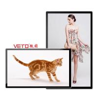 China High Resolution Airport Wall Mounted Digital Signage With Surface Tempered Glass Protection for sale