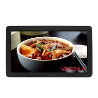 China 43-Inch Wall Mounted Digital Information Display with 1366x768 Resolution and 450 cd/m² Brightness for Public Spaces for sale