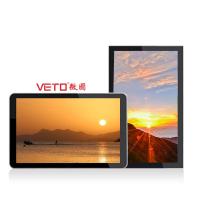 China 43-Inch Wall Mounted Digital Information Display with 1366x768 Resolution and 450 cd/m² Brightness for Public Spaces for sale