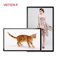 China 65 Inch Indoor Network Wall Advertising Display , Commercial Building LCD AD Player for sale