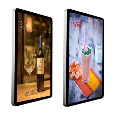 China 1920x1080 Resolution Wall Mounted Digital Signage For Indoor for sale