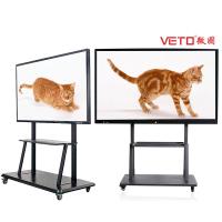 China 86-inch LCD Interactive Whiteboard Smart Board with 1920×1080 Resolution and 60,000 Hour Lifespan for Education for sale