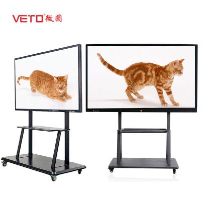 China 65 Inch Infrared Touch Screen Interactive Whiteboard with 4K Resolution and Dual OS for Conference and Education for sale