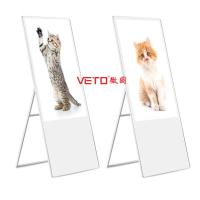 China 43-inch 4K Portable Digital Signage Display with 941.18×529.41mm Screen Area and 450 cd/m² Brightness for sale