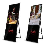 China 450 Nits Portable Lcd Screen , Electronic Advertising Display Screen For Shop Mall for sale