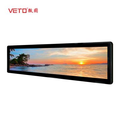 China High Color Uniformity Bar Stretched Bar LCD Display Ultra Wide Resolution 1920*540 for sale