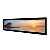China Supermarket Stretched Bar LCD Display 1209.6mm X 226.8mm Capacitive Touch Screen for sale