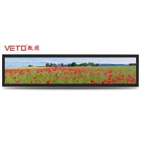 China Stretched Bar LCD Display Android 47.6  Inch Indoor Shopping Center 1920* 360 for sale