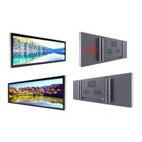 China Strip Stretched Bar LCD Display 1080P Full HD Video Security Anti Theft for sale