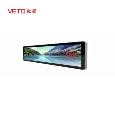 China Ultra Thin Bar Type LCD Display , Stretch Monitor Display 300 cd/m² Brightness for sale